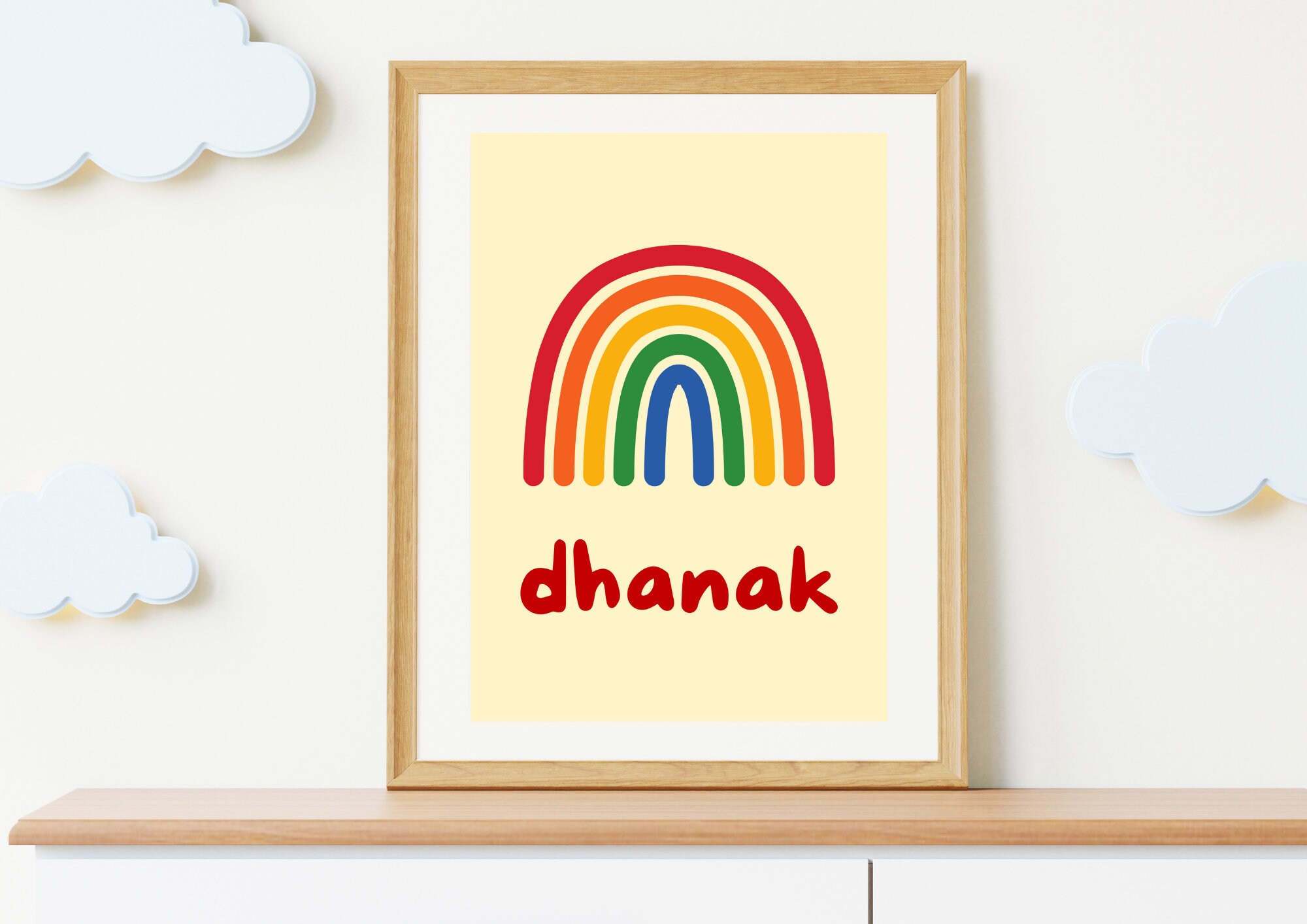 Printable Urdu Dhanak Rainbow Poster | Dhanak Urdu Language Print ...