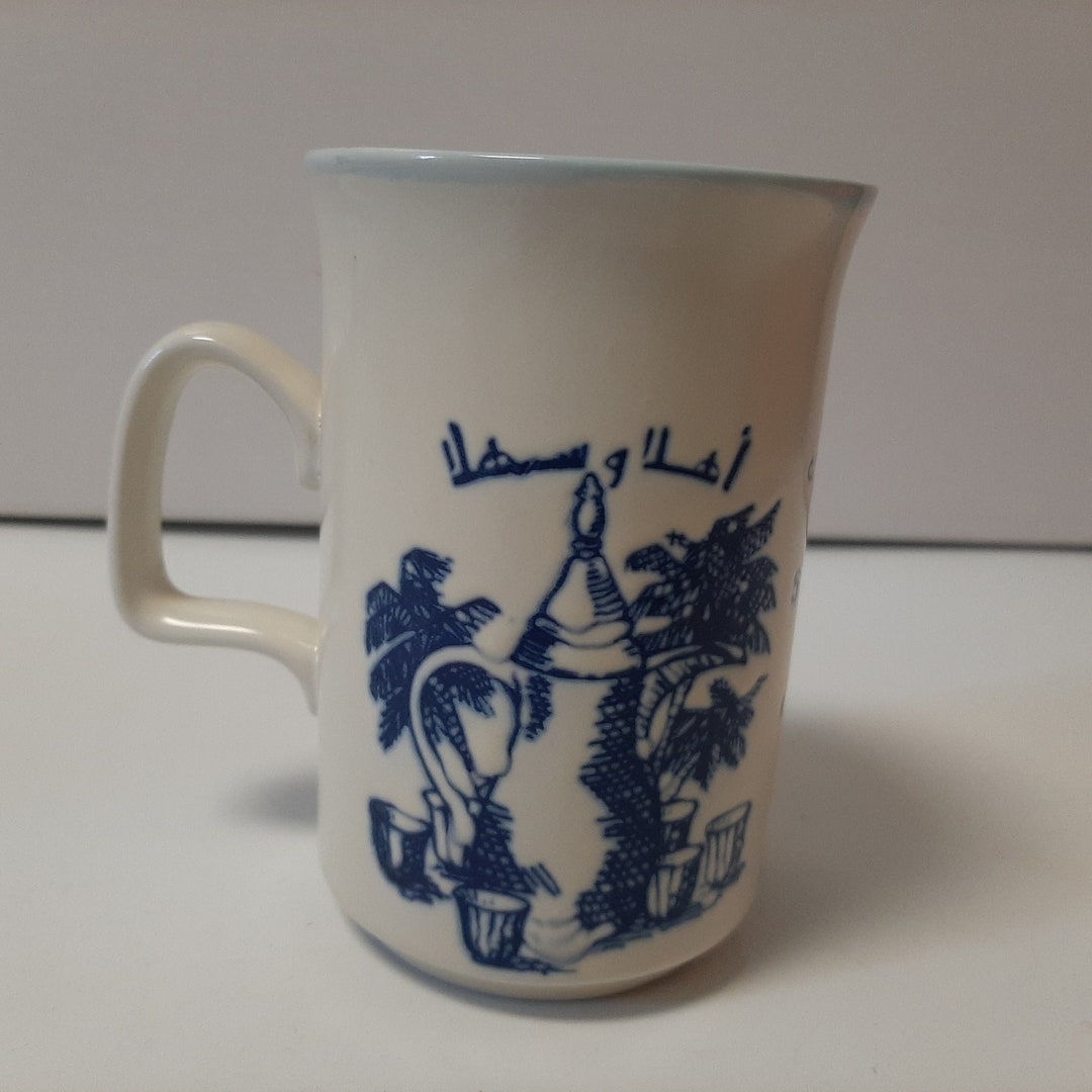 Kingdom of Saudi Arabia Coffee and Tea Cup,arabic Coffee Cup,arabic Tea ...
