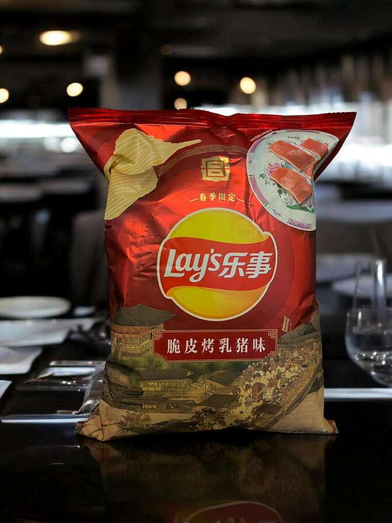 Lay's Suckling Pig Flavored Chips china - Etsy