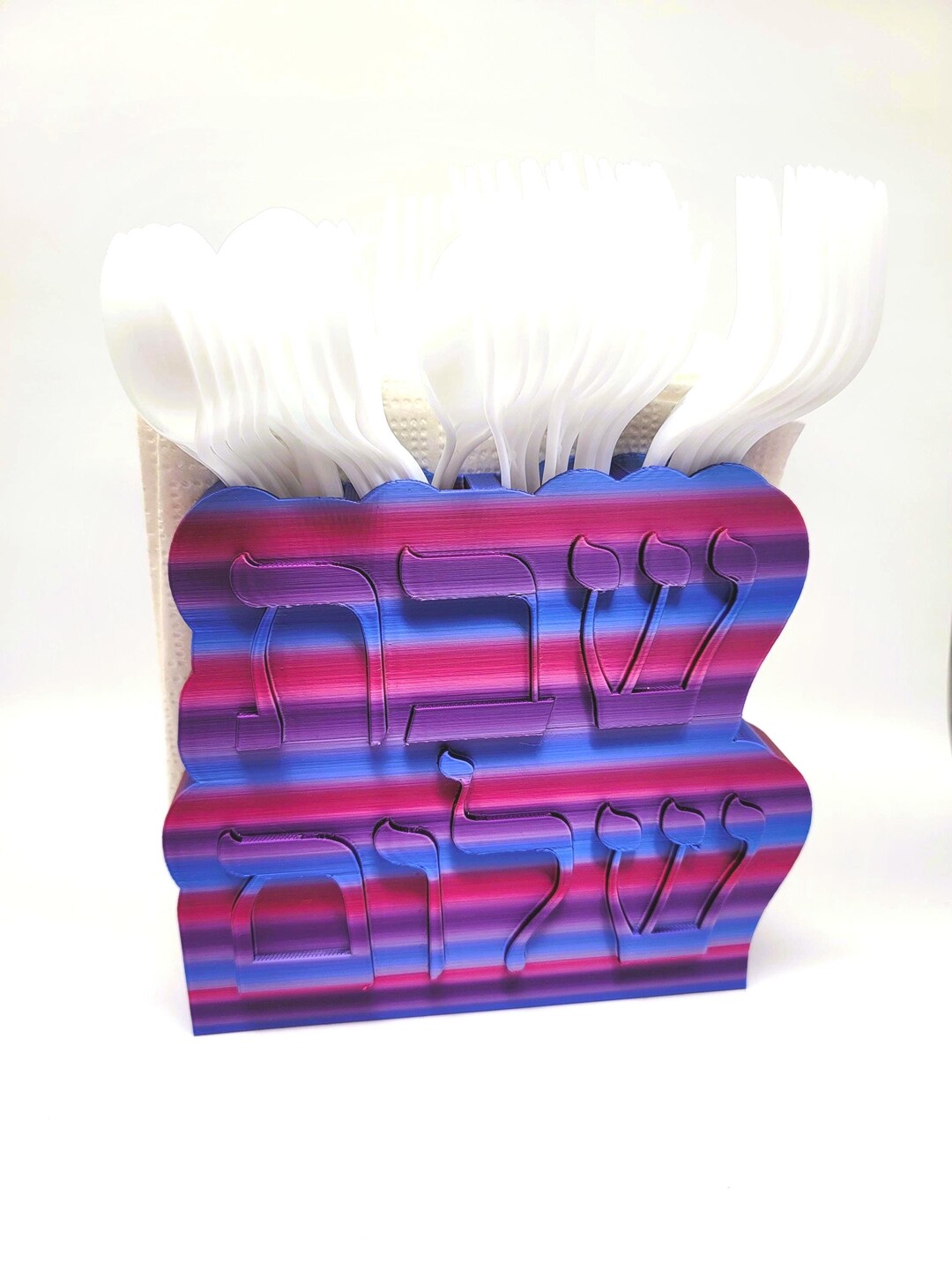 Shabbat Shalom Napkin Holder & Plastic Silverware Caddy – Hebrew Design ...