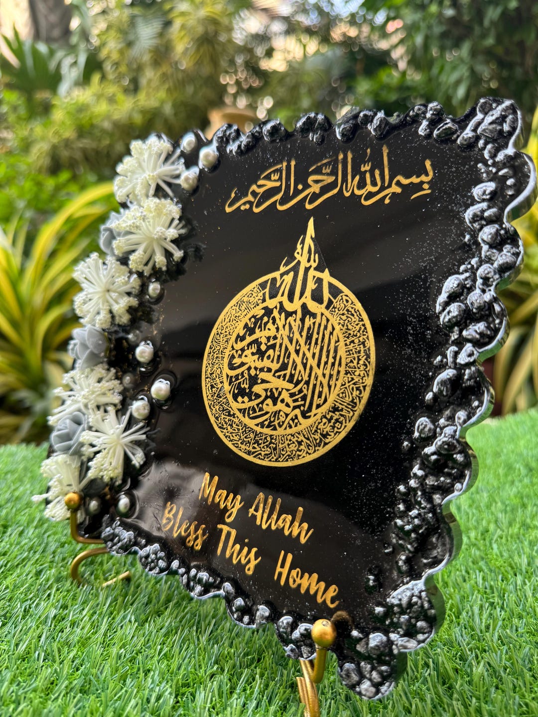 Arabic Calligraphy - Resin Art - Custom Order - Multiple Size Options ...