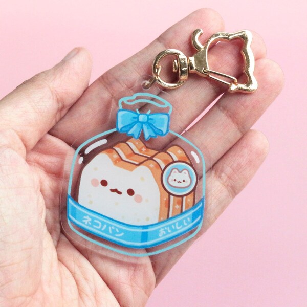 Kawaii Keychain - Etsy