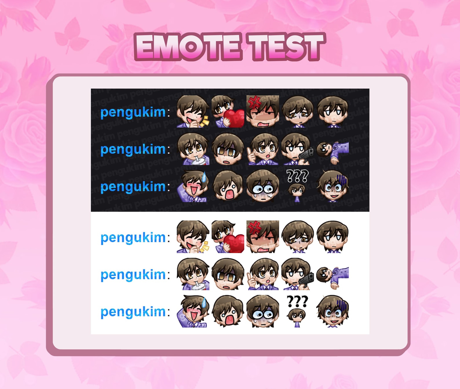 OHSHC Mega Emote Pack for Twitch / Youtube / Discord / Facebook / Kick ...