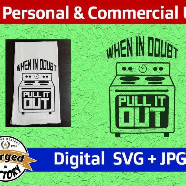 When in Doubt Pull It Out Svg - Etsy