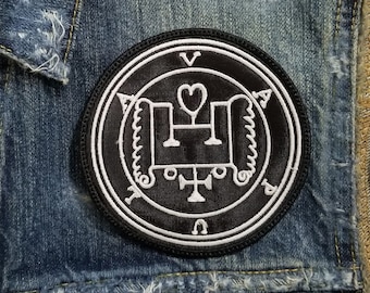 REAPER TRAP PATCH Sigil Trap Demon Trap Witchcraft Occult - Etsy