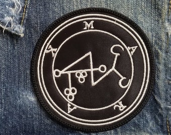 REAPER TRAP PATCH Sigil Trap Demon Trap Witchcraft Occult - Etsy