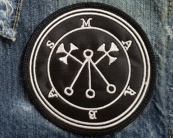 Sigil of Marbas - Etsy