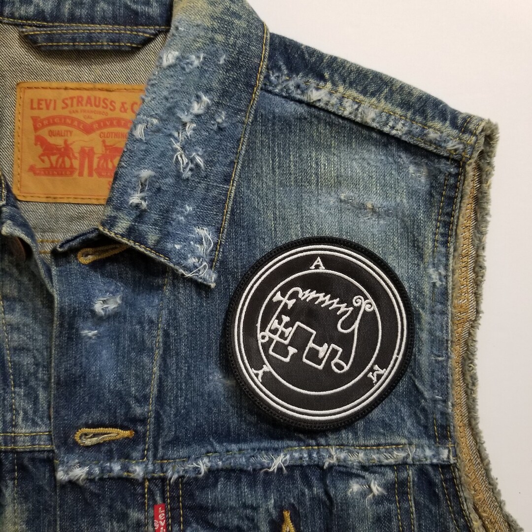 Sigil of Amy | Embroidered Patch - Etsy