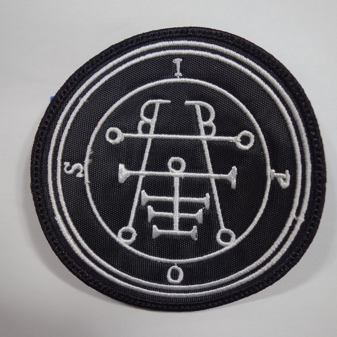 Sigil of Ipos | Embroidered Patch - Etsy