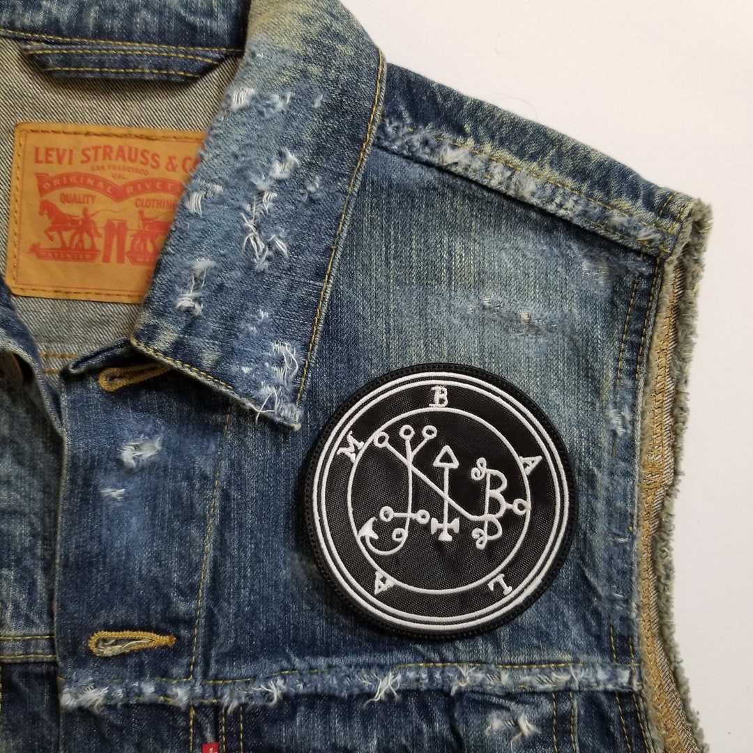 Sigil of Balam | Embroidered Patch - Etsy
