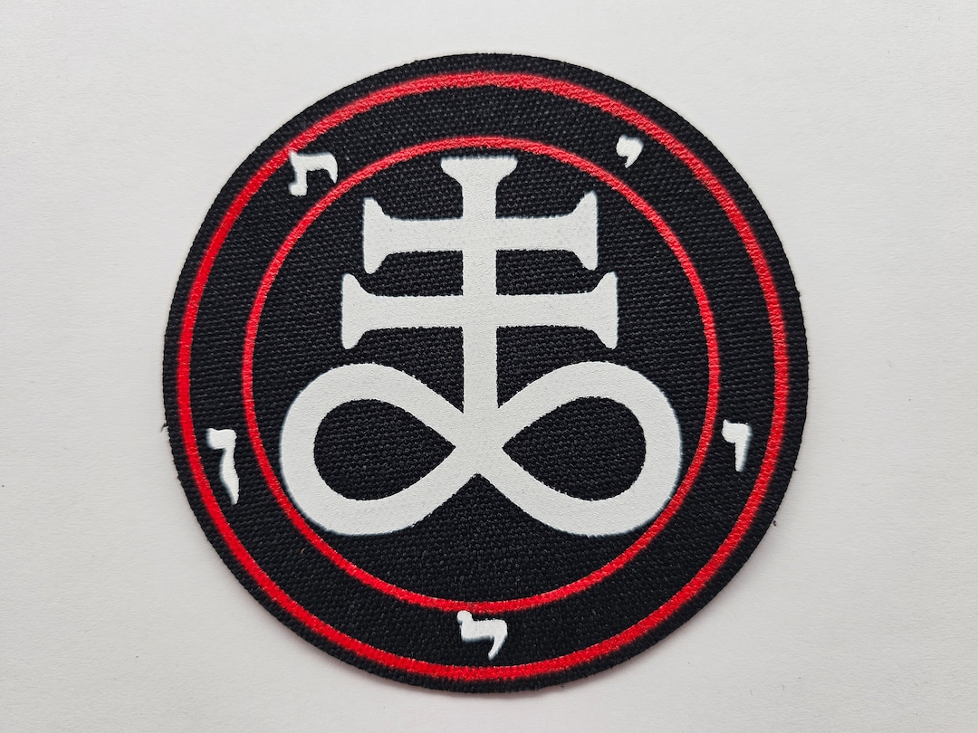 Leviathan Cross With Symbols | Screen Printed Patch - Etsy