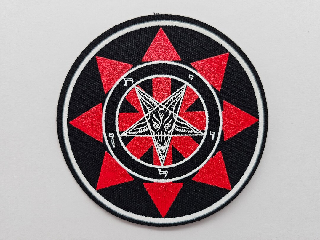 Chaos Baphomet | Screen Printed Patch - Etsy