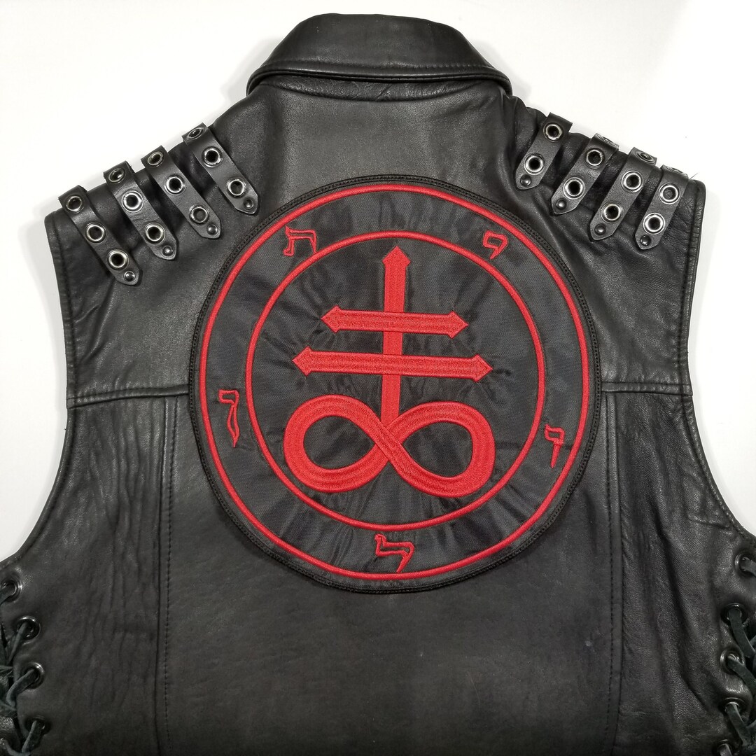 Croix du Léviathan | Patch arrière brodé - Etsy France