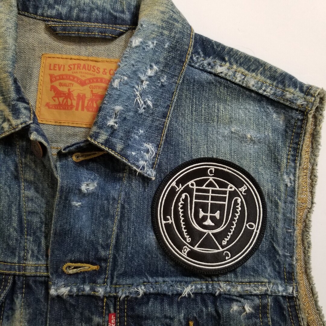 Sigil of Crocell | Embroidered Patch - Etsy