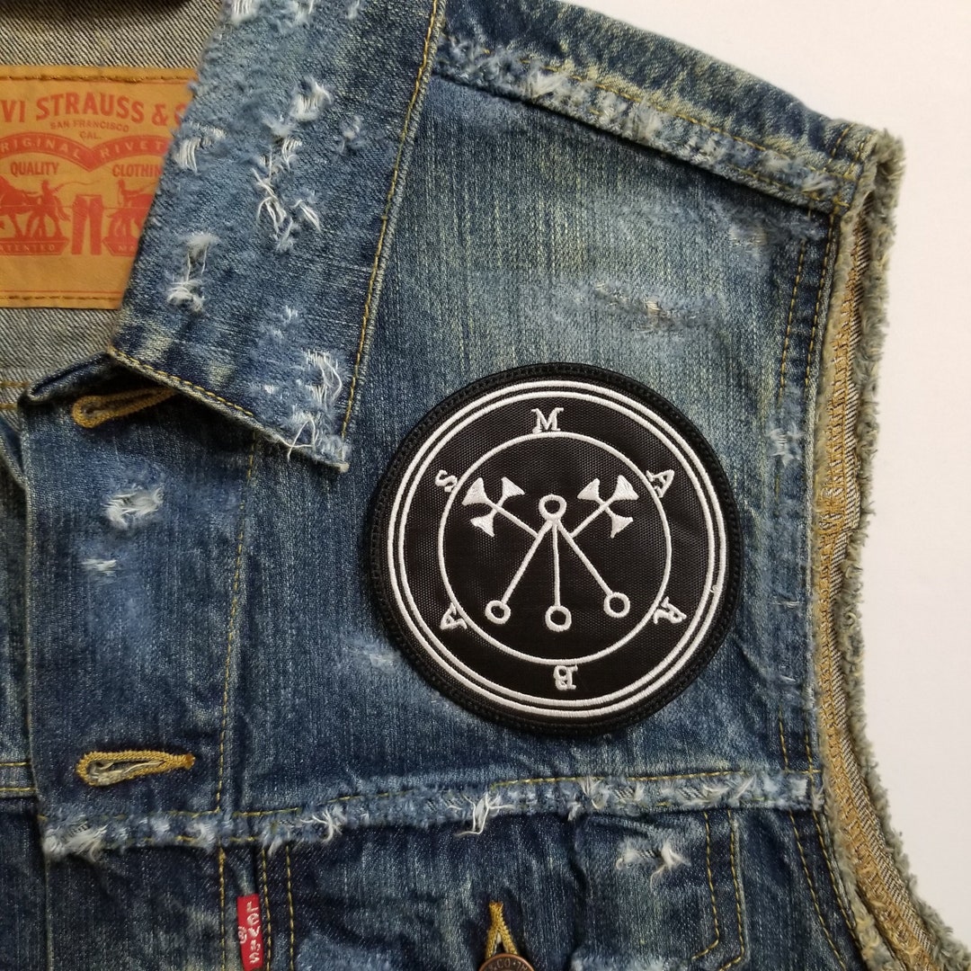 Sigil of Marbas | Embroidered Patch - Etsy