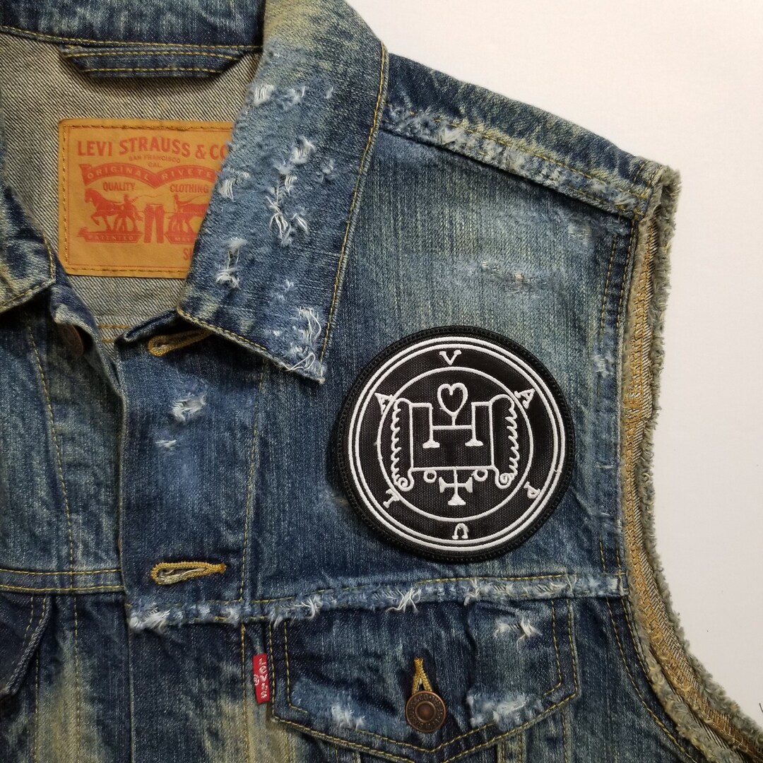 Sigil of Vapula | Embroidered Patch - Etsy