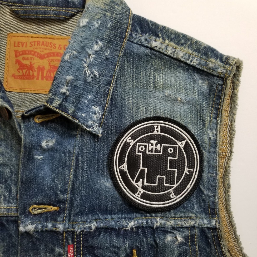 Sigil of Halphas | Embroidered Patch - Etsy