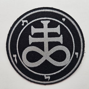 Leviathan Cross With Symbols Screen Printed Patch - Etsy