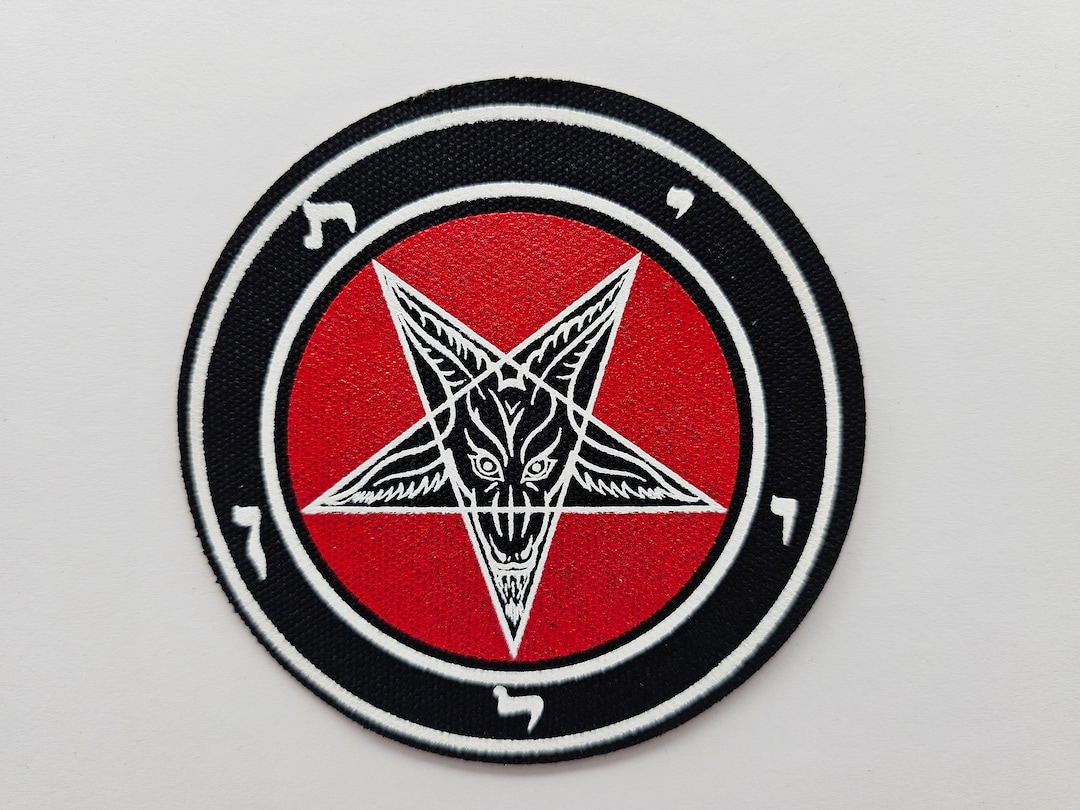 Baphomet Pentagram Background Color | Screen Printed Patch - Etsy