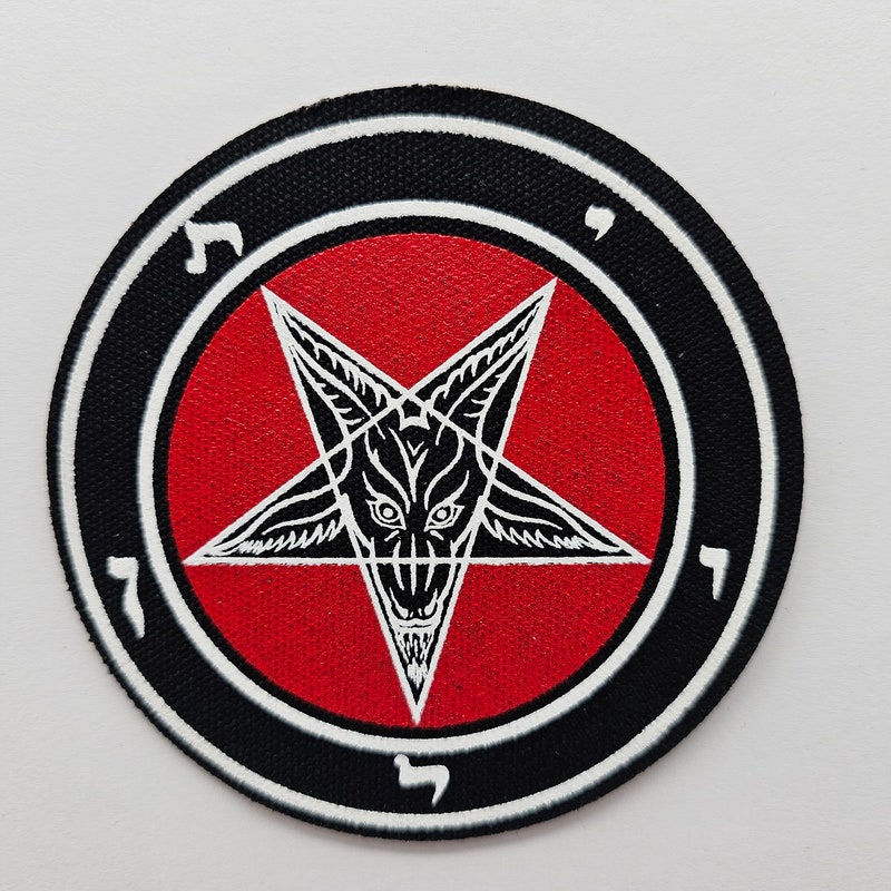 Baphomet Pentagram Flag - Etsy