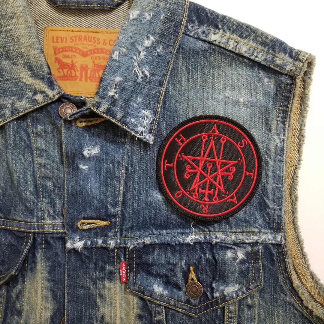 Astaroth Seal | Embroidered Patch - Etsy