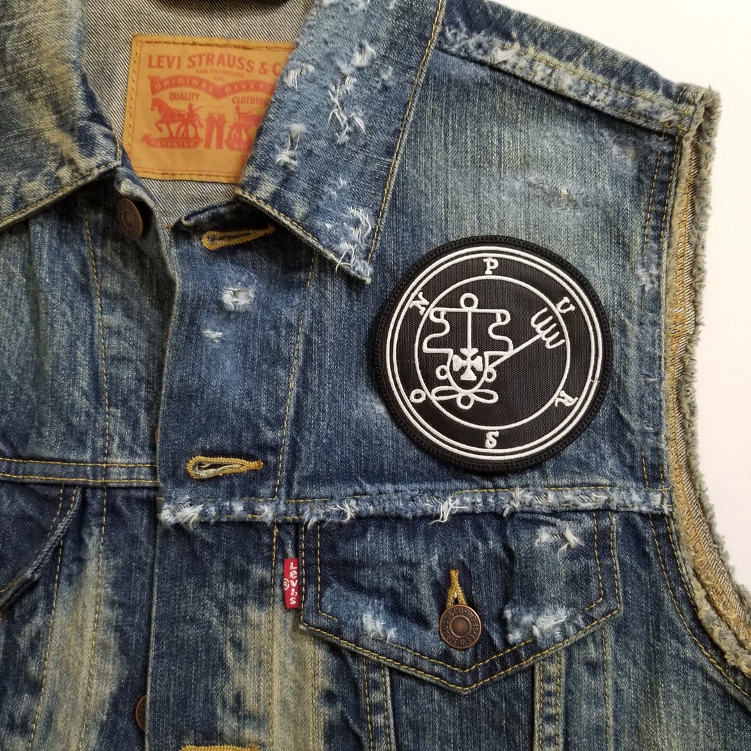 Sigil of Purson | Embroidered Patch - Etsy