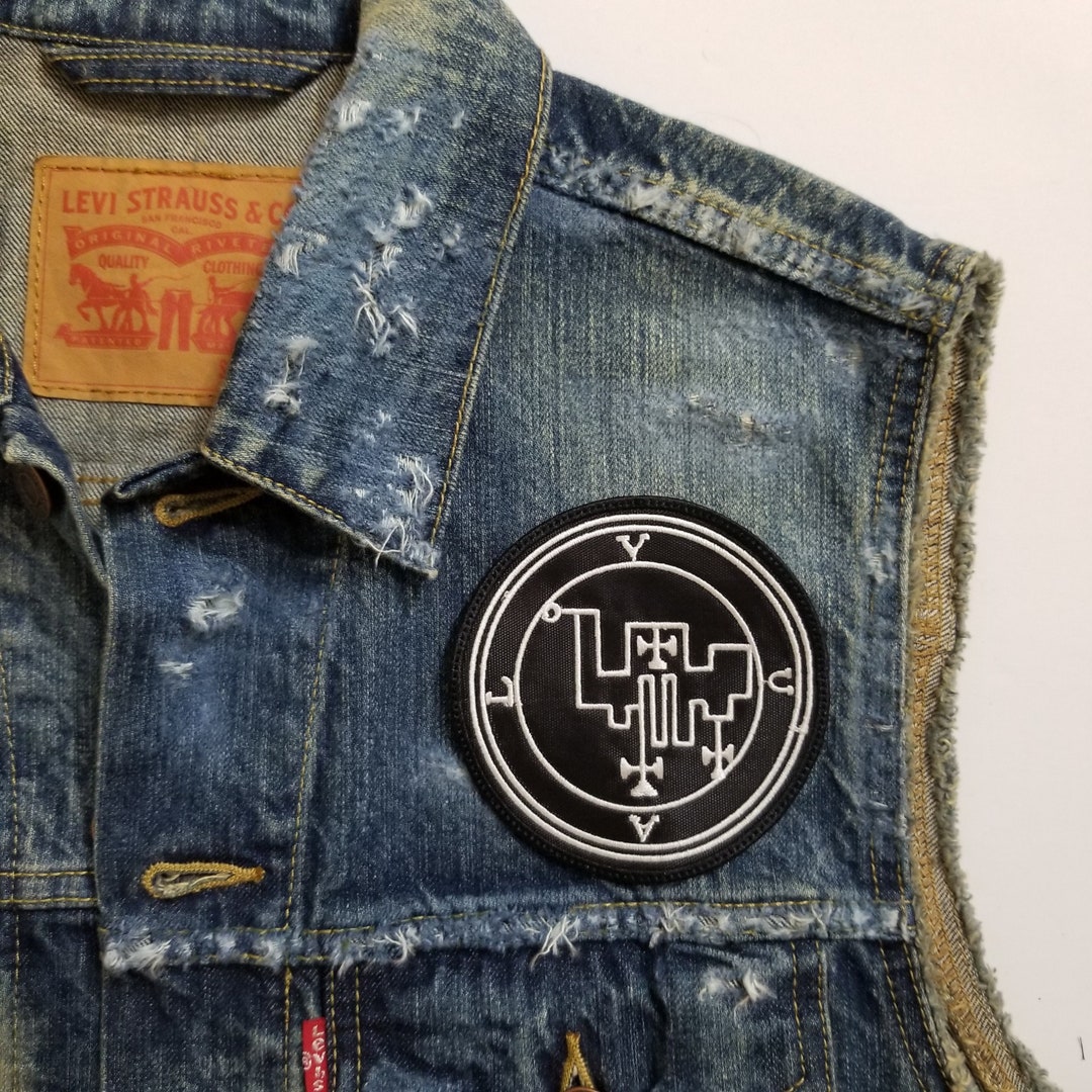 Sigil of Vual | Embroidered Patch - Etsy