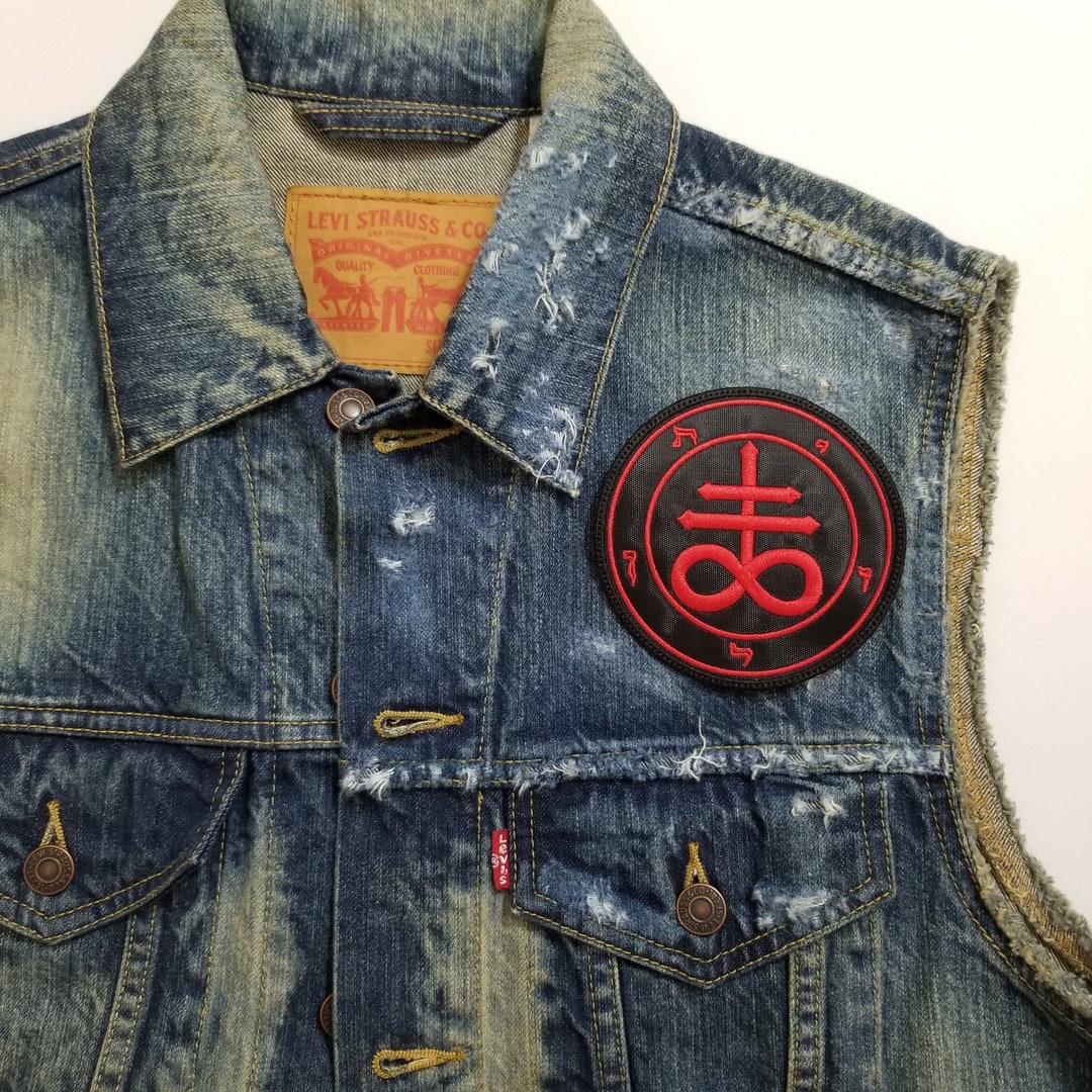 Leviathan Cross | Embroidered Patch - Etsy