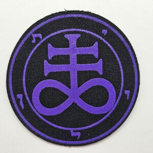 Leviathan Cross With Symbols | Screen Printed Patch - Etsy