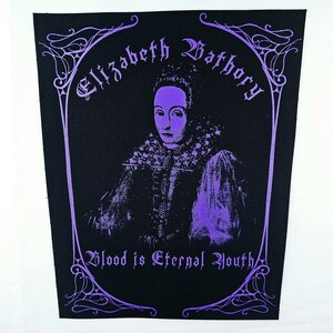 Elizabeth Bathory Screen Printed Back Patch - Etsy