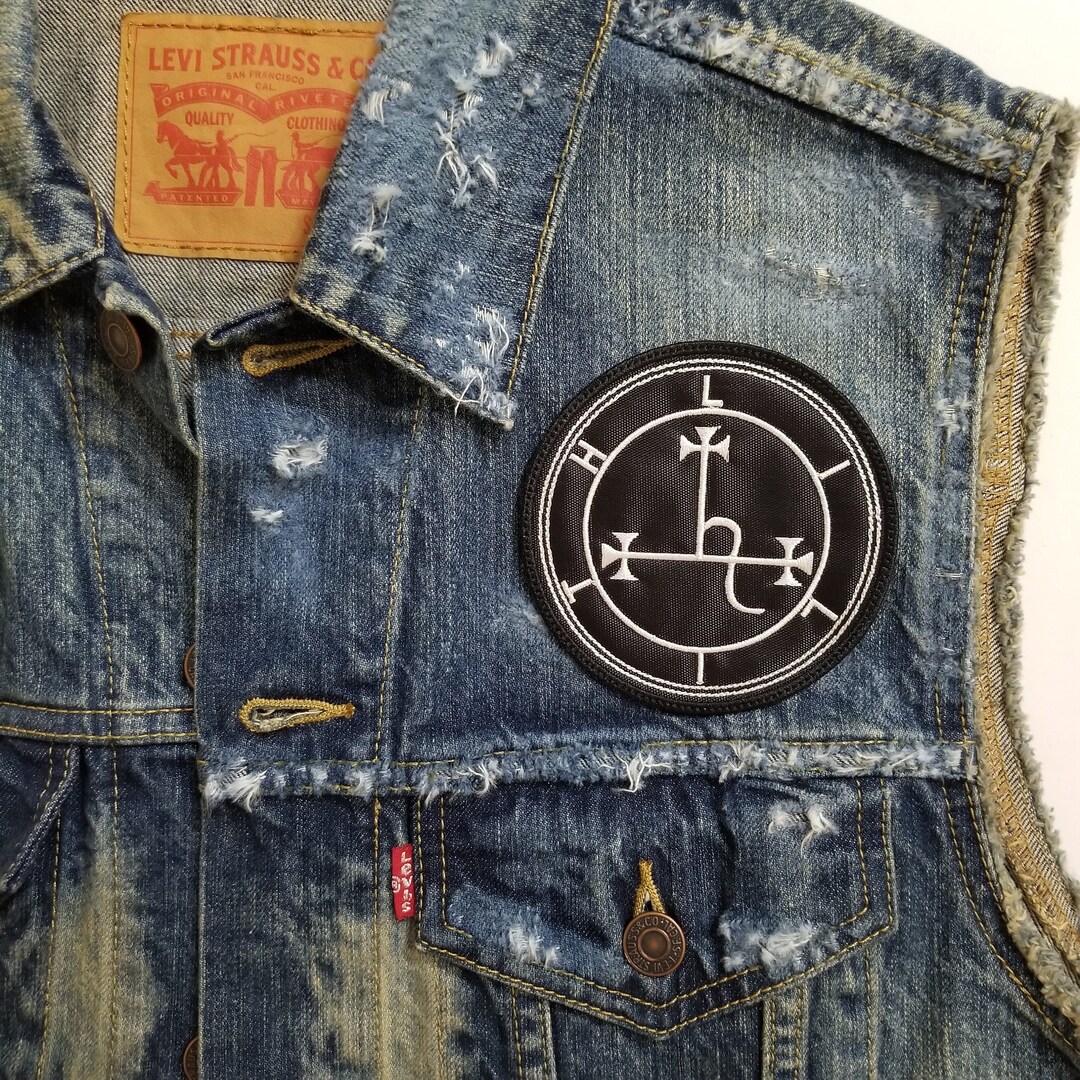 Sigil of Lilith | Embroidered Patch - Etsy