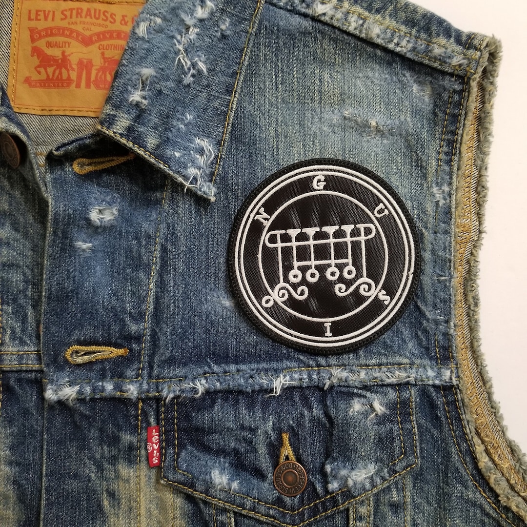 Sigil of Gusion | Embroidered Patch - Etsy