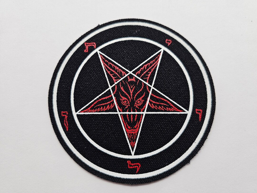 Baphomet Sigil Classic | Screen Printed Patch - Etsy