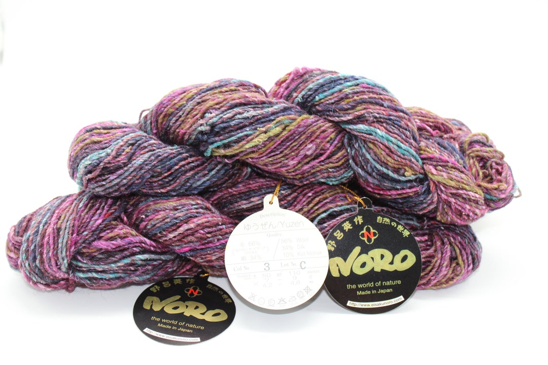 Noro Yarn - Yuzen - Etsy