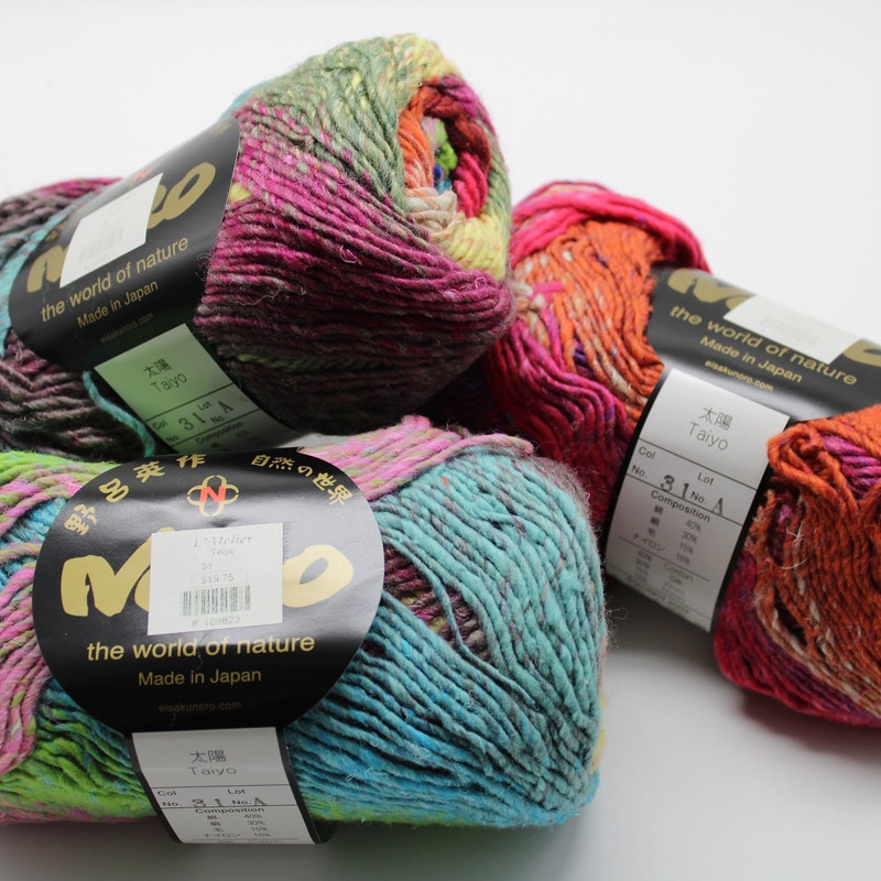 Noro Yarn - Etsy