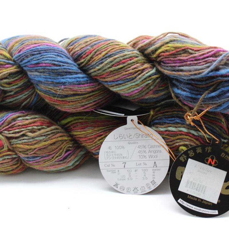 Noro Yarn - Etsy