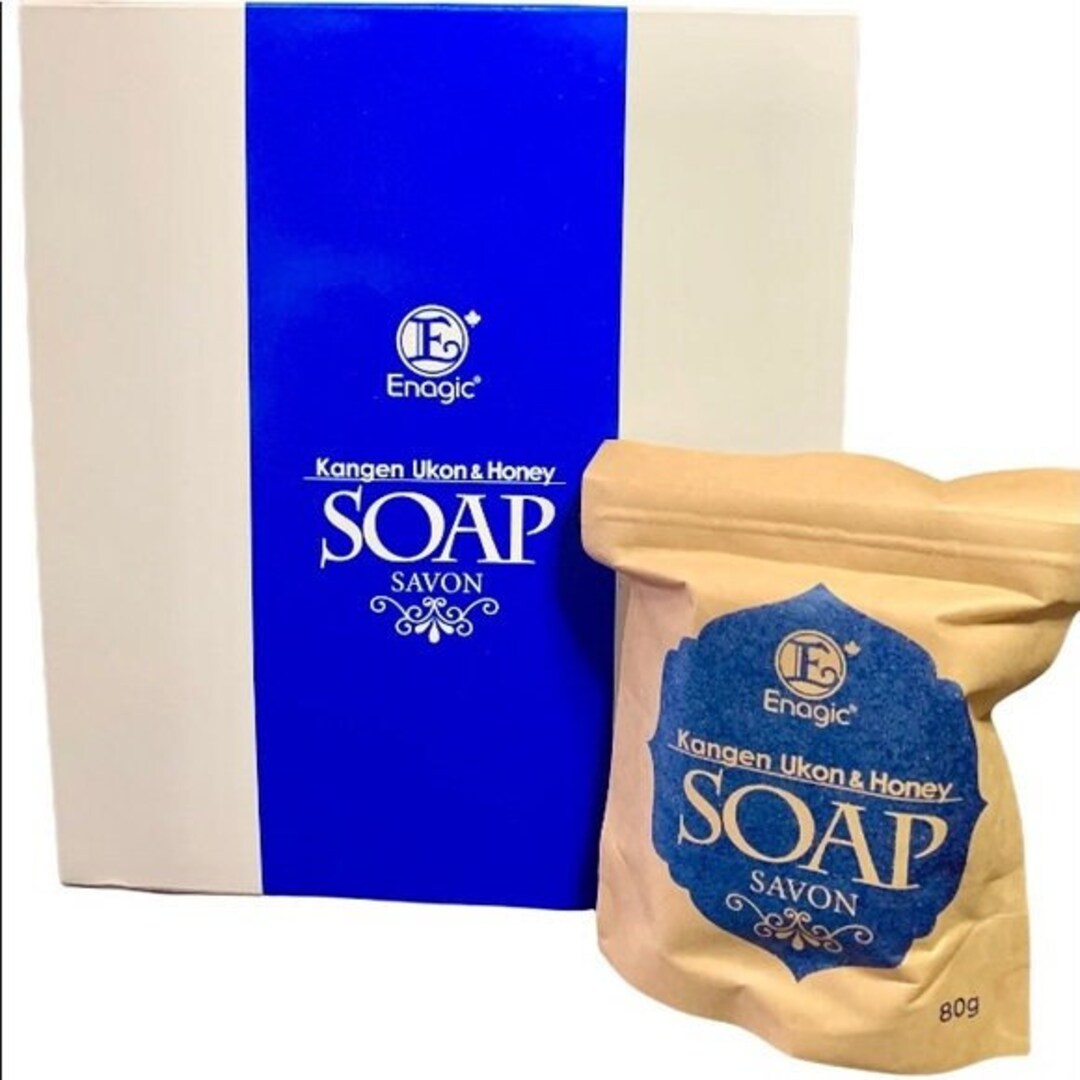 Turmeric Ukon & Honey Soap Skin and Hair Care Natural Ingredients Single Bars - Etsy