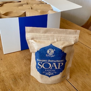 Turmeric Ukon & Honey Soap - Skin and Hair Care - Natural Ingredients ...