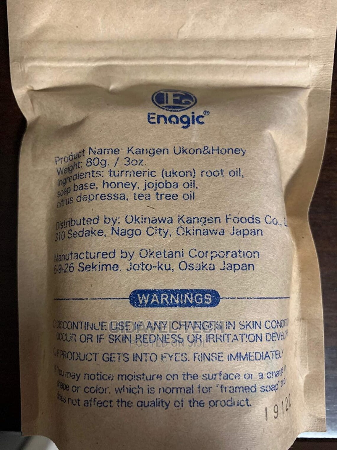 Turmeric Ukon & Honey Soap - Skin and Hair Care - Natural Ingredients ...