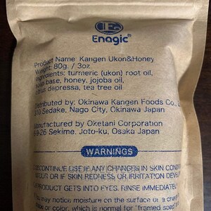 Turmeric Ukon & Honey Soap - Skin and Hair Care - Natural Ingredients ...