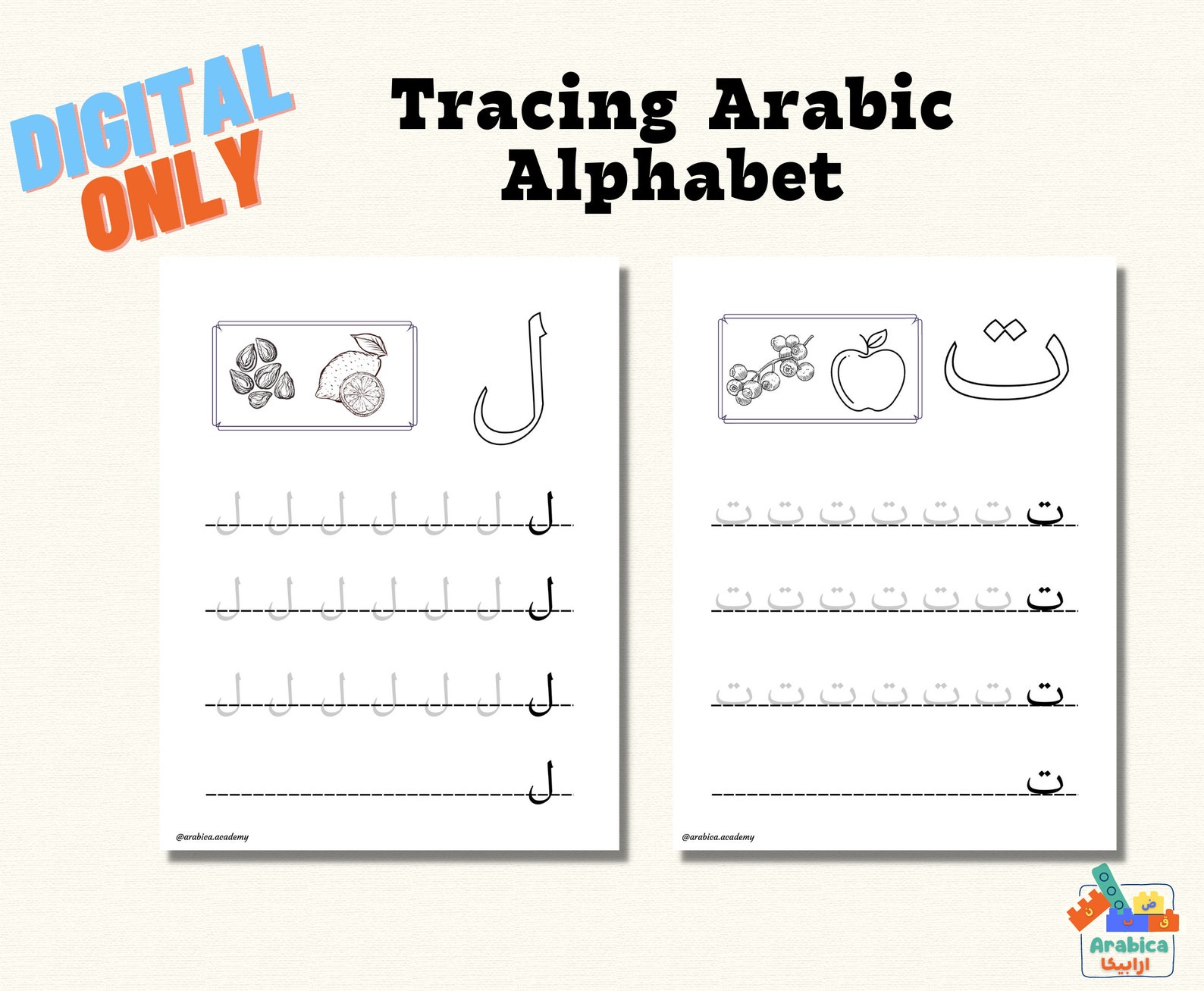 Tracing Arabic Letters Activity | Color the Letter | Arabic Alphabet ...
