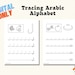 Tracing Arabic Letters Activity | Color the Letter | Arabic Alphabet ...