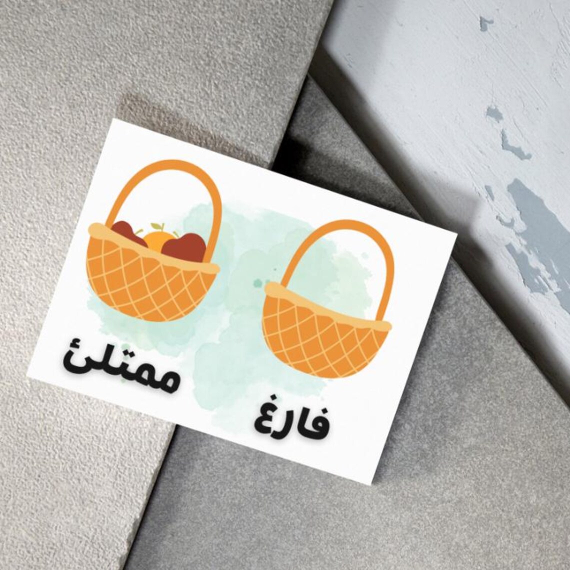 Arabic Opposite Words Flashcards | Arabic for Kids | Arabic Flashcards ...