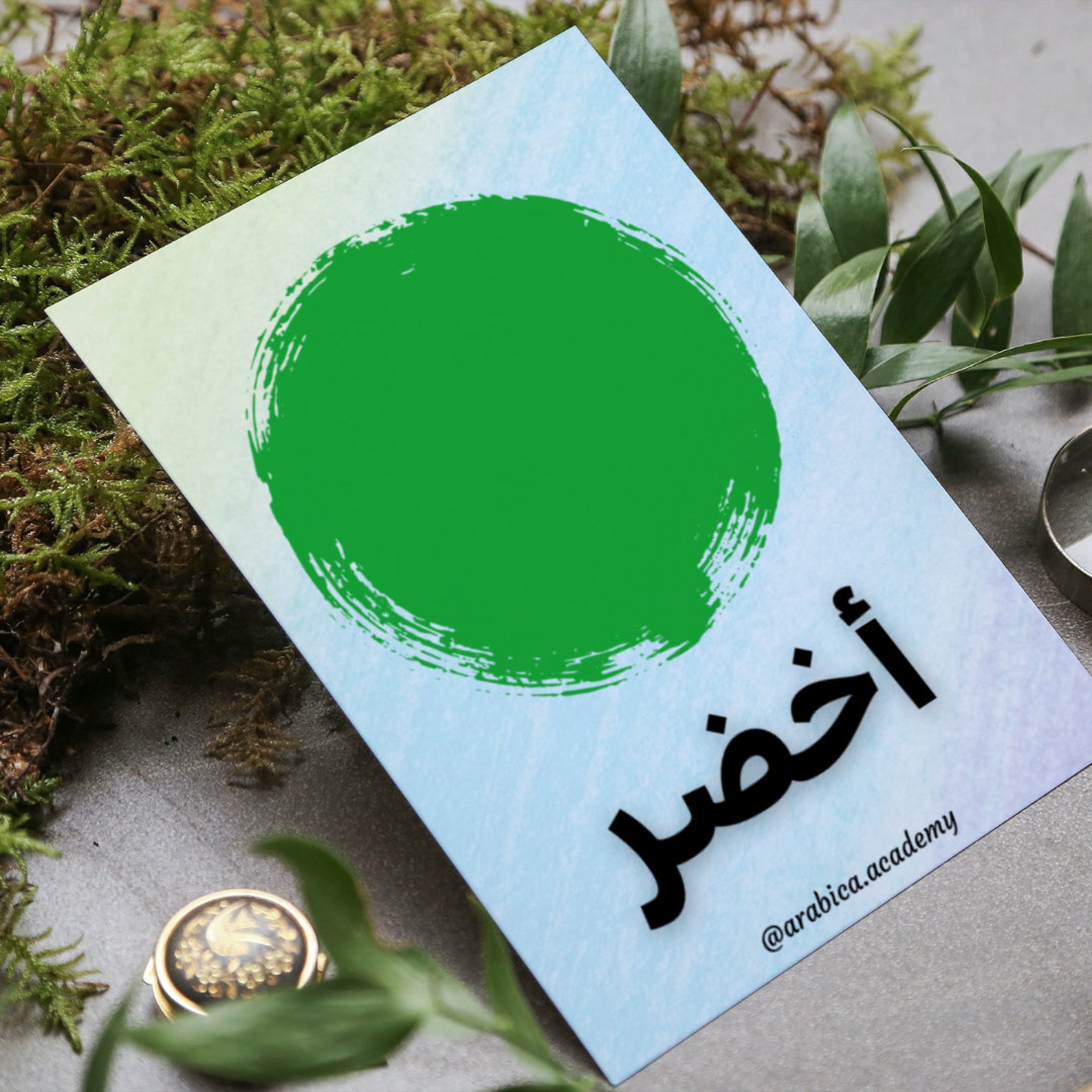 Arabic Colors Flashcards | Arabic for Kids | Arabic Flashcards | Arabic ...