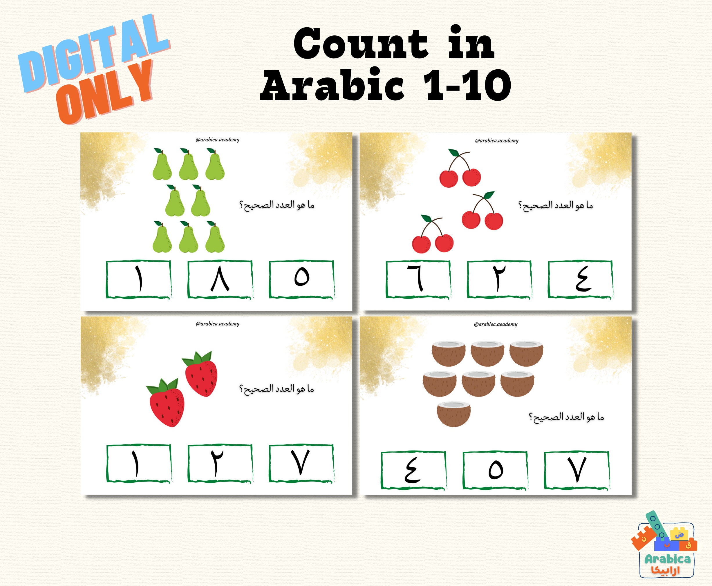Arabic Numbers Activities Bundle | Color the Number| Arabic Numbers ...