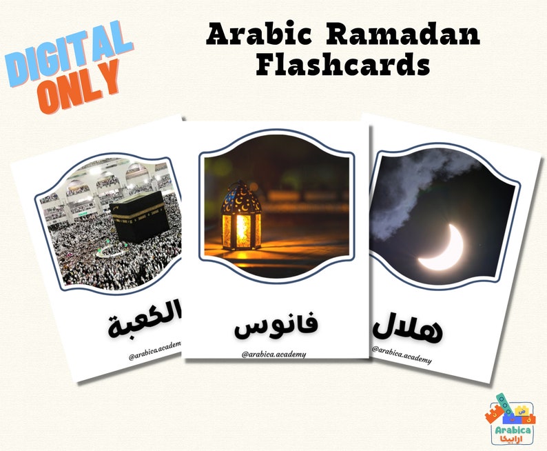 Ramadan Flashcards Arabic for Kids Ramadan for Kids - Etsy