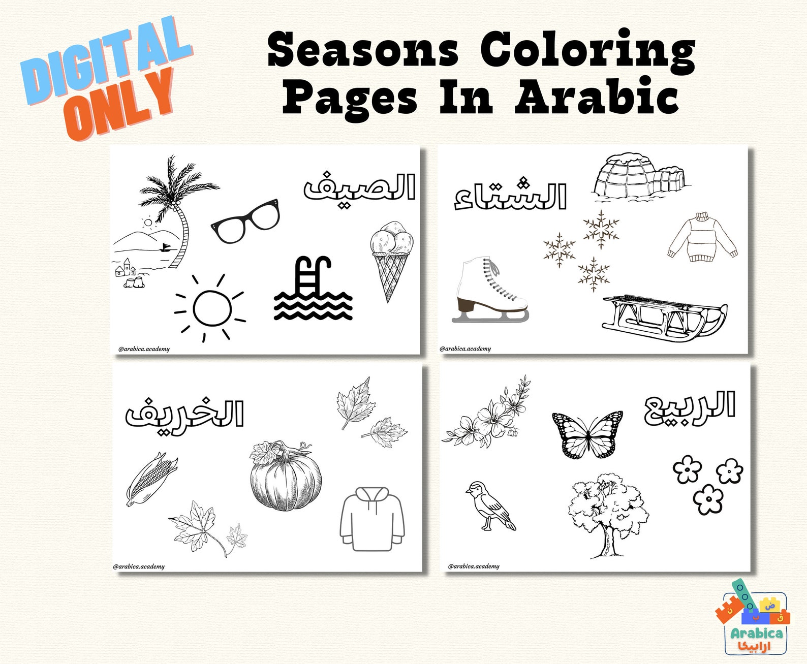 Seasons in Arabic Coloring Pages Arabic for Kids Arabic - Etsy Canada