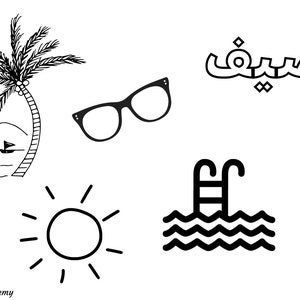 Seasons in Arabic Coloring Pages Arabic for Kids Arabic - Etsy Canada