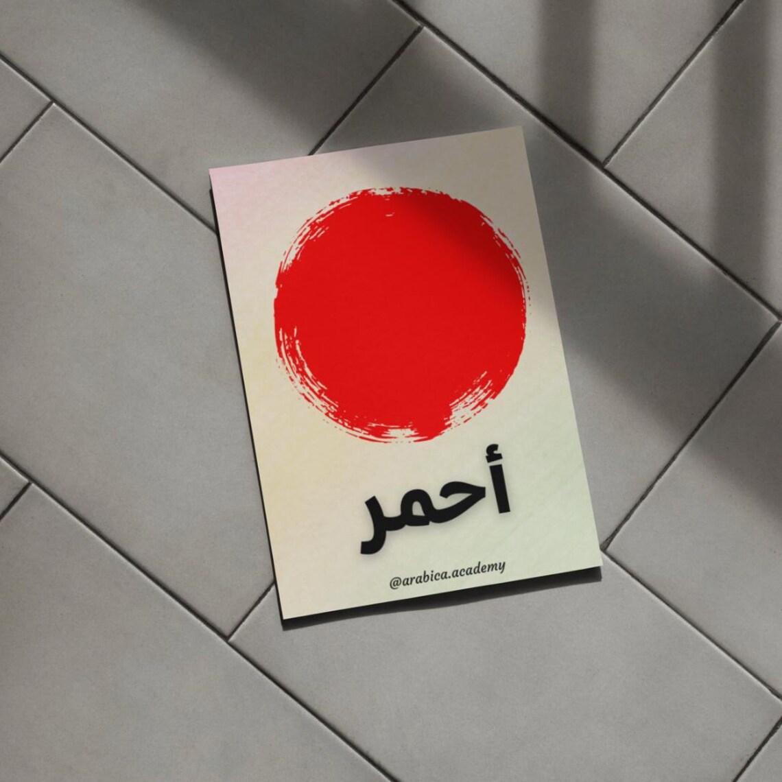 Arabic Colors Flashcards | Arabic for Kids | Arabic Flashcards | Arabic ...