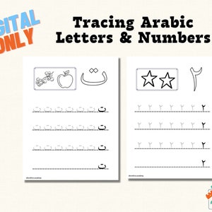 Tracing Arabic Activities | Tracing Letters and Numbers | Numbers and ...